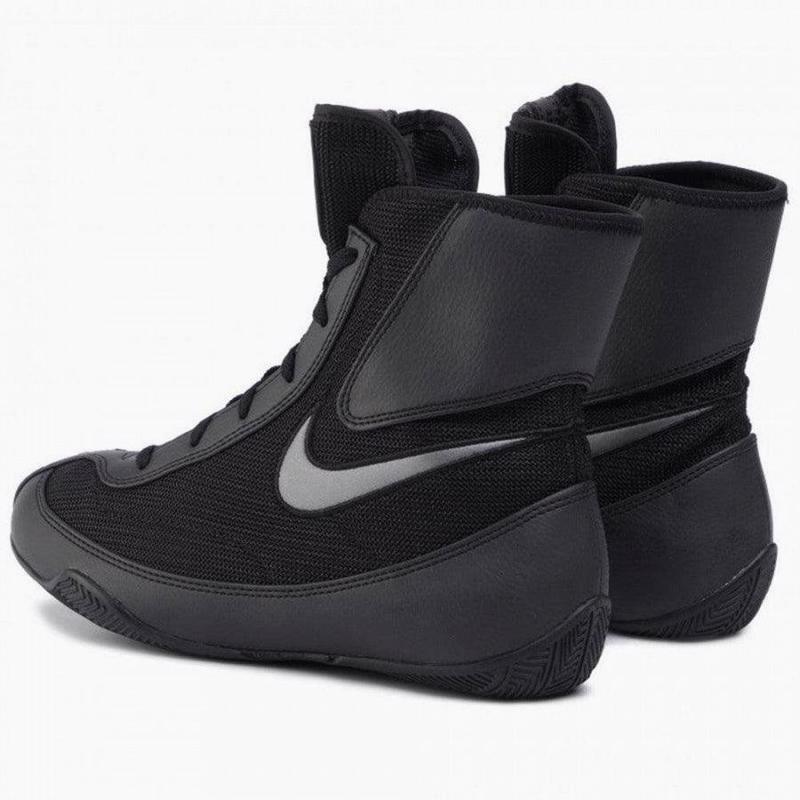 NIKE MACHOMAI 2 BOXING SHOES - BLACK - MMATeam.gr